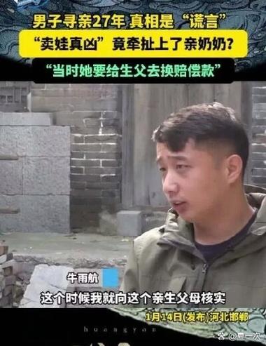 我23岁每天都想拍拍图标
