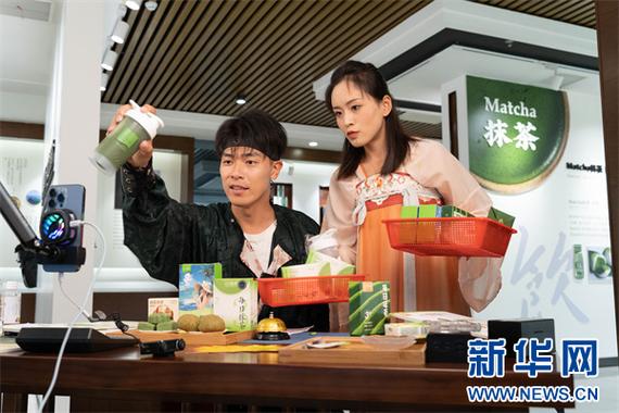 达人带货图标