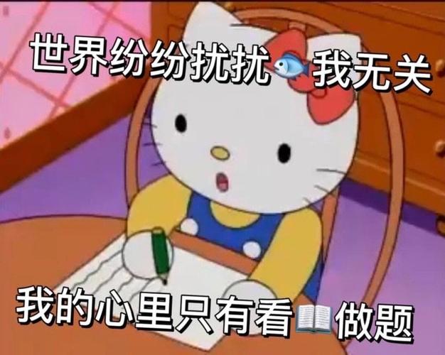 打印机每次多出一张空白图标