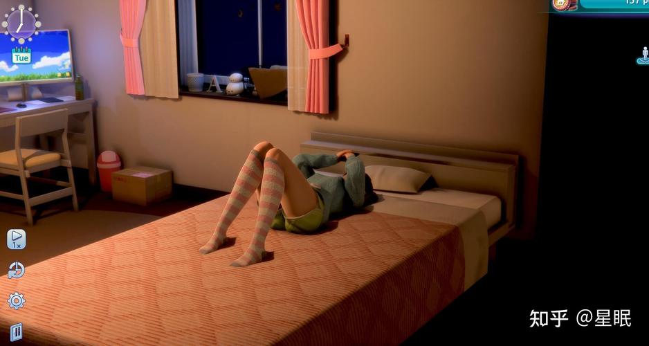 roomgirl怀孕能过吗图标