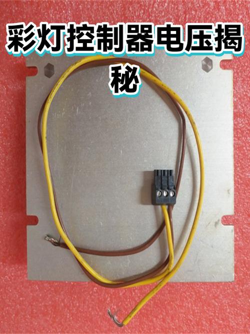 彩灯不用控制器可以吗图标