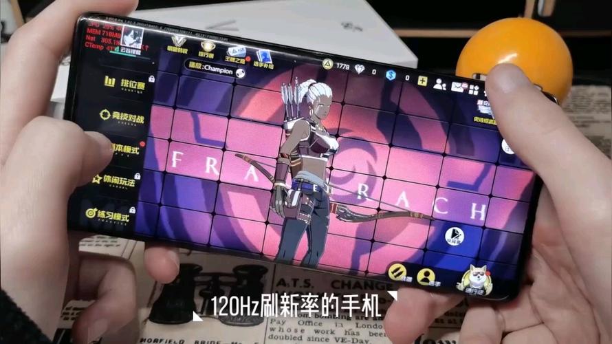 王牌战士120帧图标