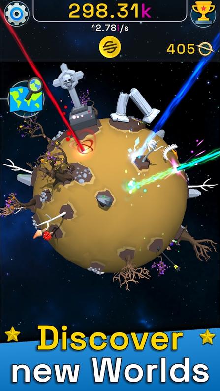 进化行星内购破解版