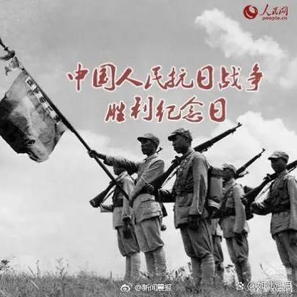 农村土地卫星地图亩数图标