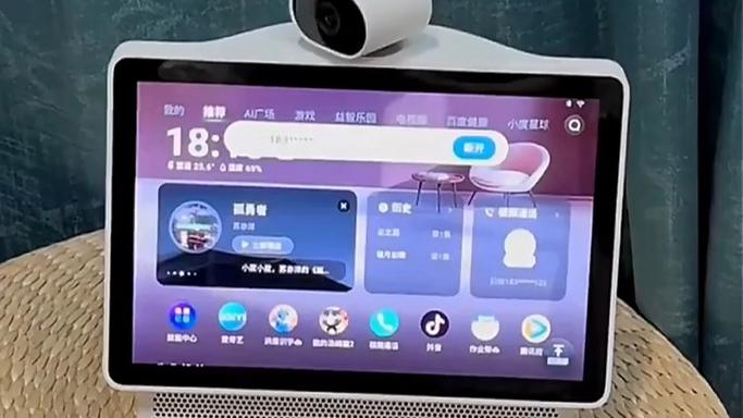 小度的监控在手机哪里看