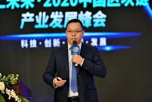链车网创始人图标