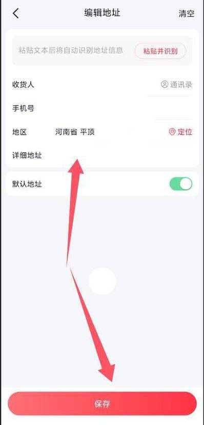 手机号码怎么变更姓名图标