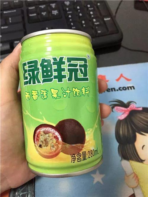 个人怎么做蔬菜配送图标