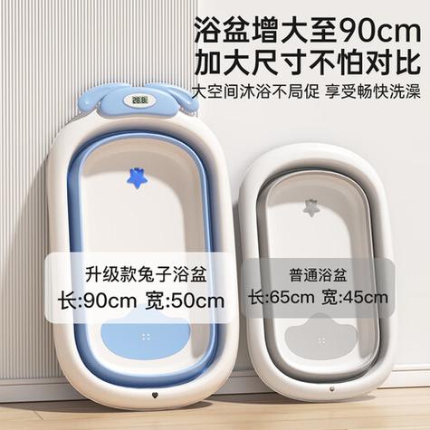 洗澡神器图标