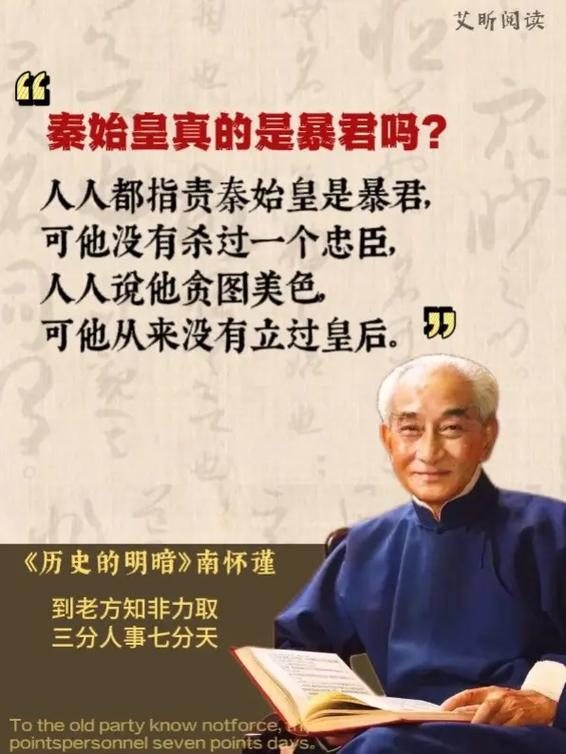 抖音搜索历史版本图标