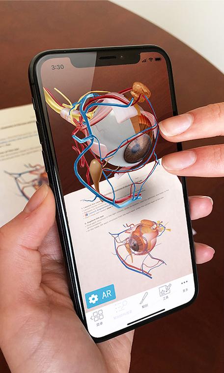 医学界APP
