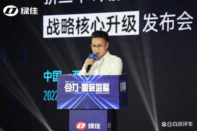 拼步步截图
