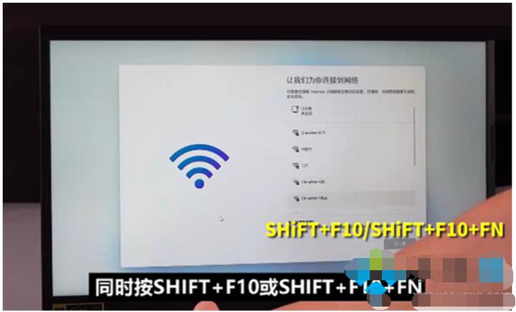 戴尔电脑跳过开机自检图标