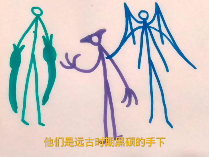画个火柴人2攻略最后一关截图