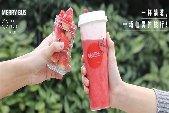 快乐巴士奶茶加盟多少钱图标