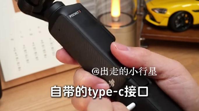 手柄能边充电边玩吗图标