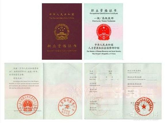 web页面性能测试工具图标