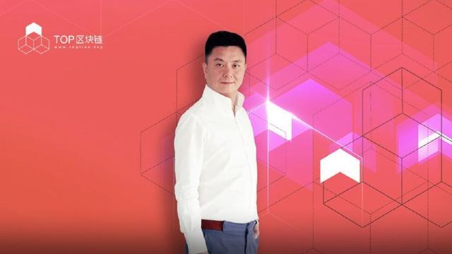 区块律动 创始人图标