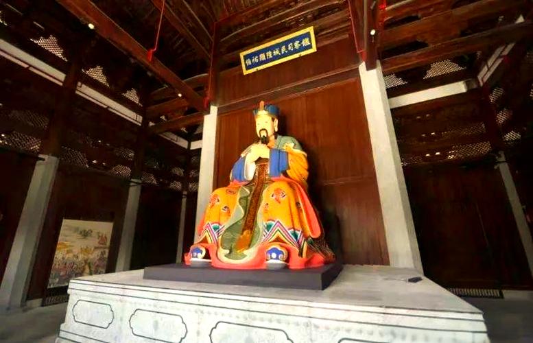 纪信为啥是城隍爷图标
