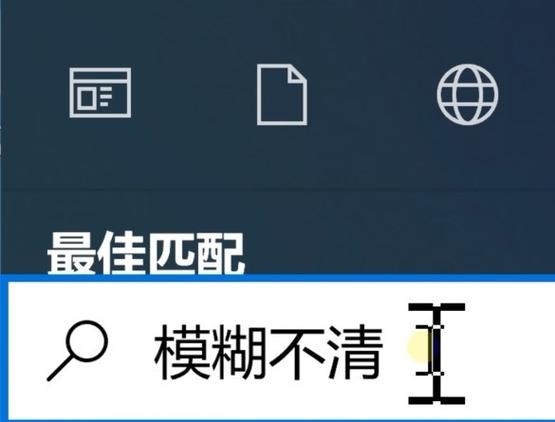 连击屏幕为什么会放大截图