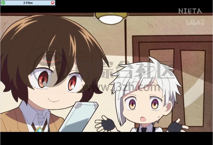 嘶哩嘶哩动漫漫画截图