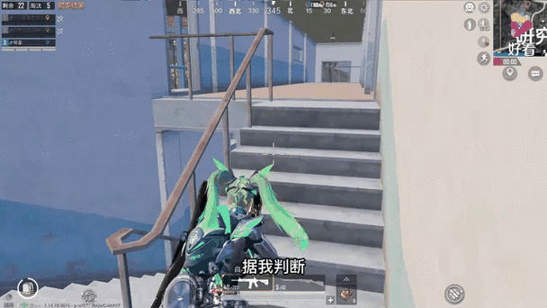 和平精英实验室截图
