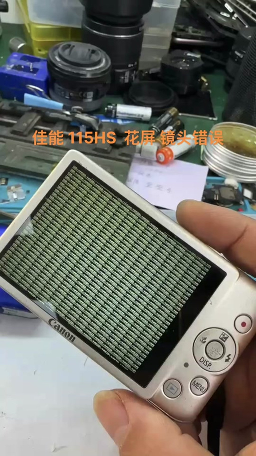 佳能相机黑屏不能拍照咋办截图