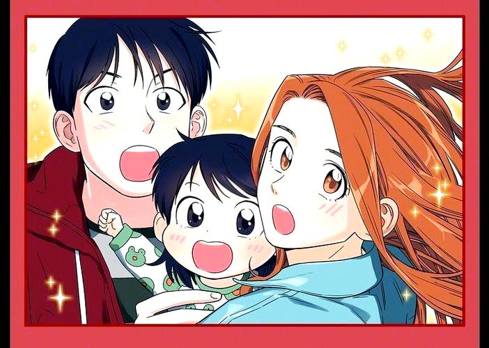 必看漫画图标