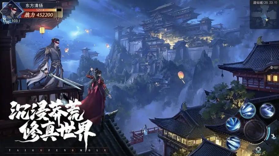 无限资源游戏图标