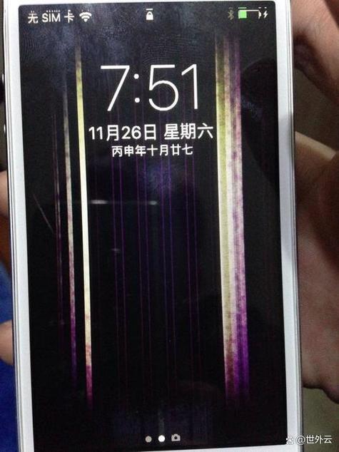手机进了水过后屏幕失灵截图