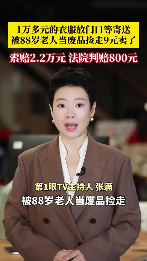 狗剩公益直装免root下载图标