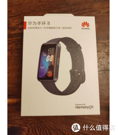 华为手环8有什么功能图标