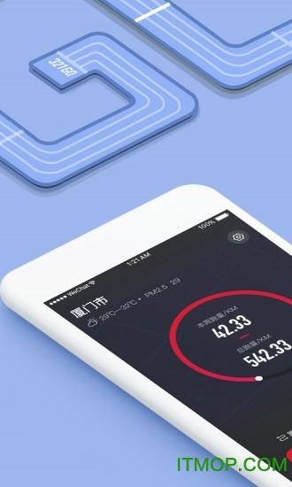 321go还能用吗图标