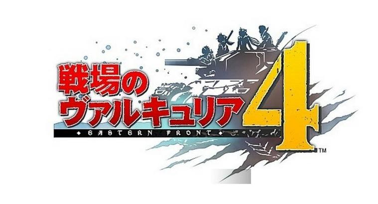 战场女武神4全队员加入条件攻略全图标