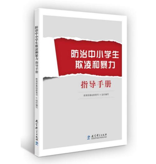 打架学什么最实用图标