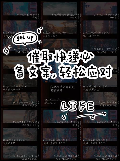 美团骑手没送到却完成了订单图标