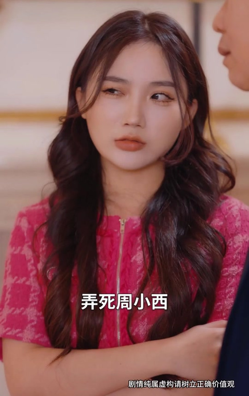 小西三部曲指的是哪三部图标