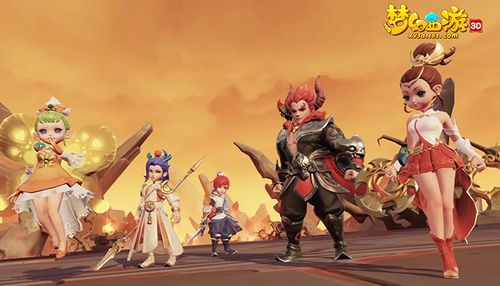 梦幻西游三维版17173图标