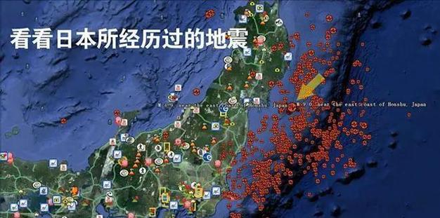 日本沉没 mp4图标