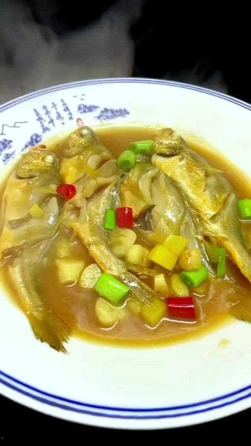 娇娇鱼学名叫什么图标