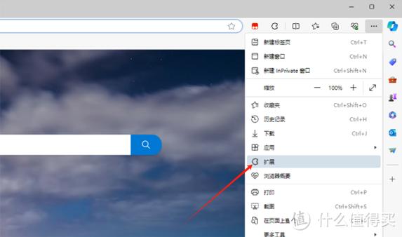 给别人网络限速别人会知道吗图标