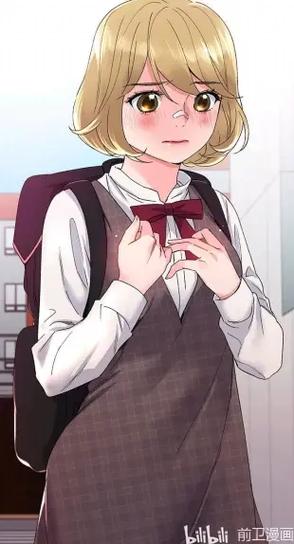 重考生漫画全集丹雅截图