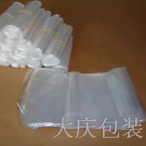 华为手机外包装有塑封膜吗截图
