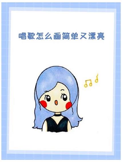 学唱歌入门教程从零开始学唱歌图标
