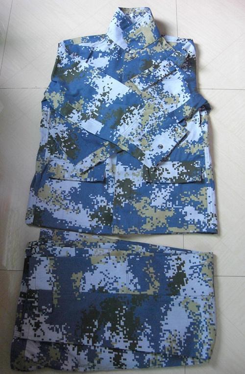 蓝色武装
