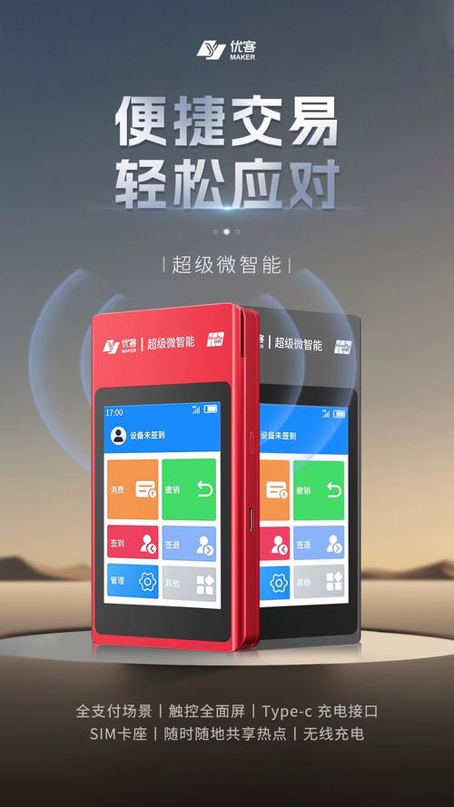 如何跟支付宝业务合作图标