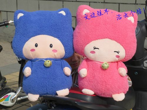 叮叮当当的玩具图标