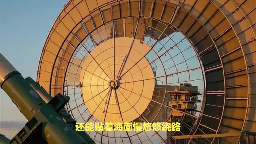 抖音9.1.1免费版图标