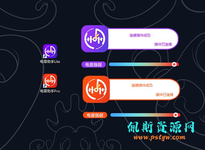 手机音频文件误删除的解决方法图标
