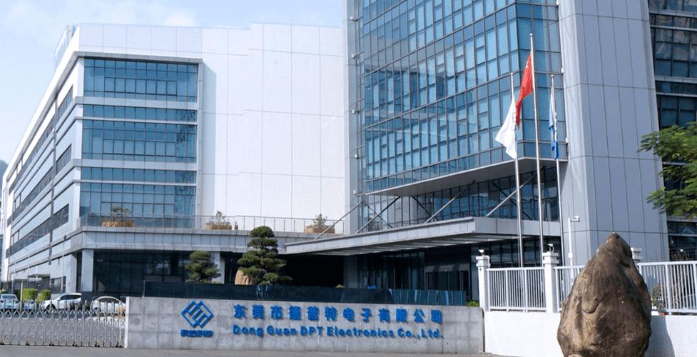 深圳德普特电子有限公司图标